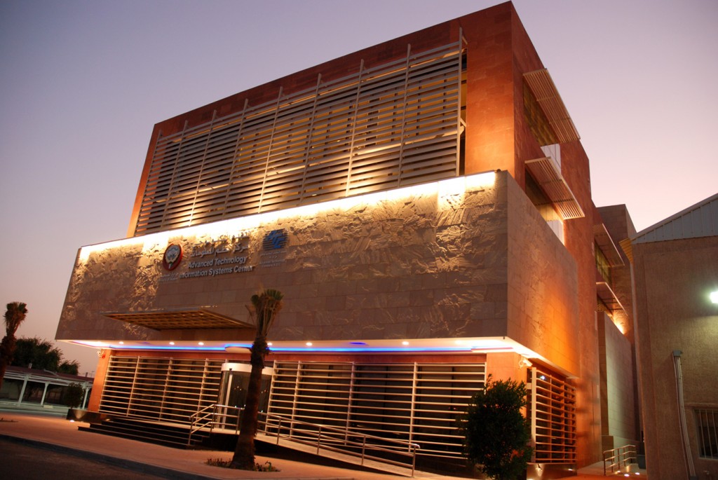 Command and Control Center | Qattan Architects